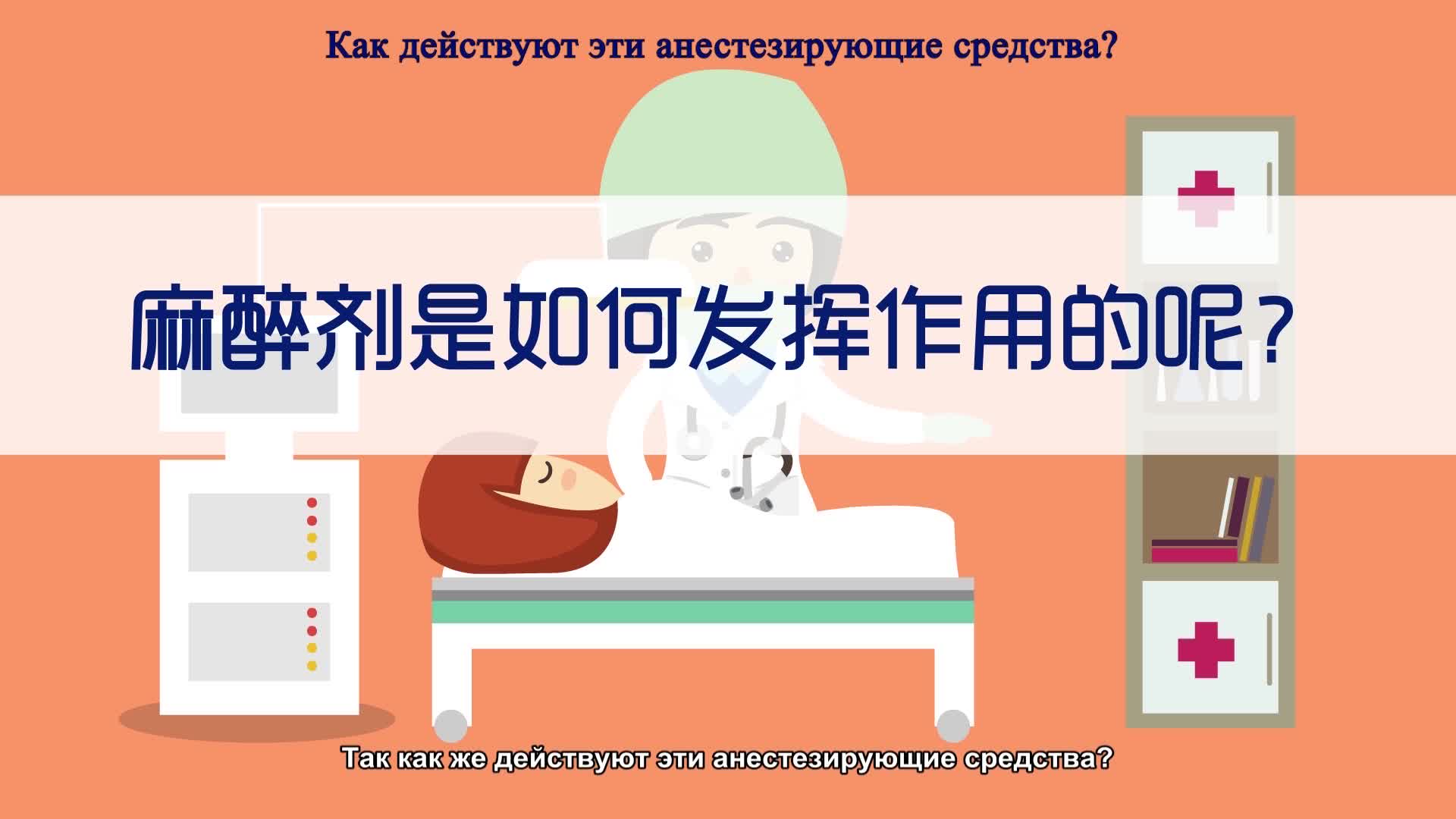 почему на коже появляются родимые пятна 中国数字科技馆