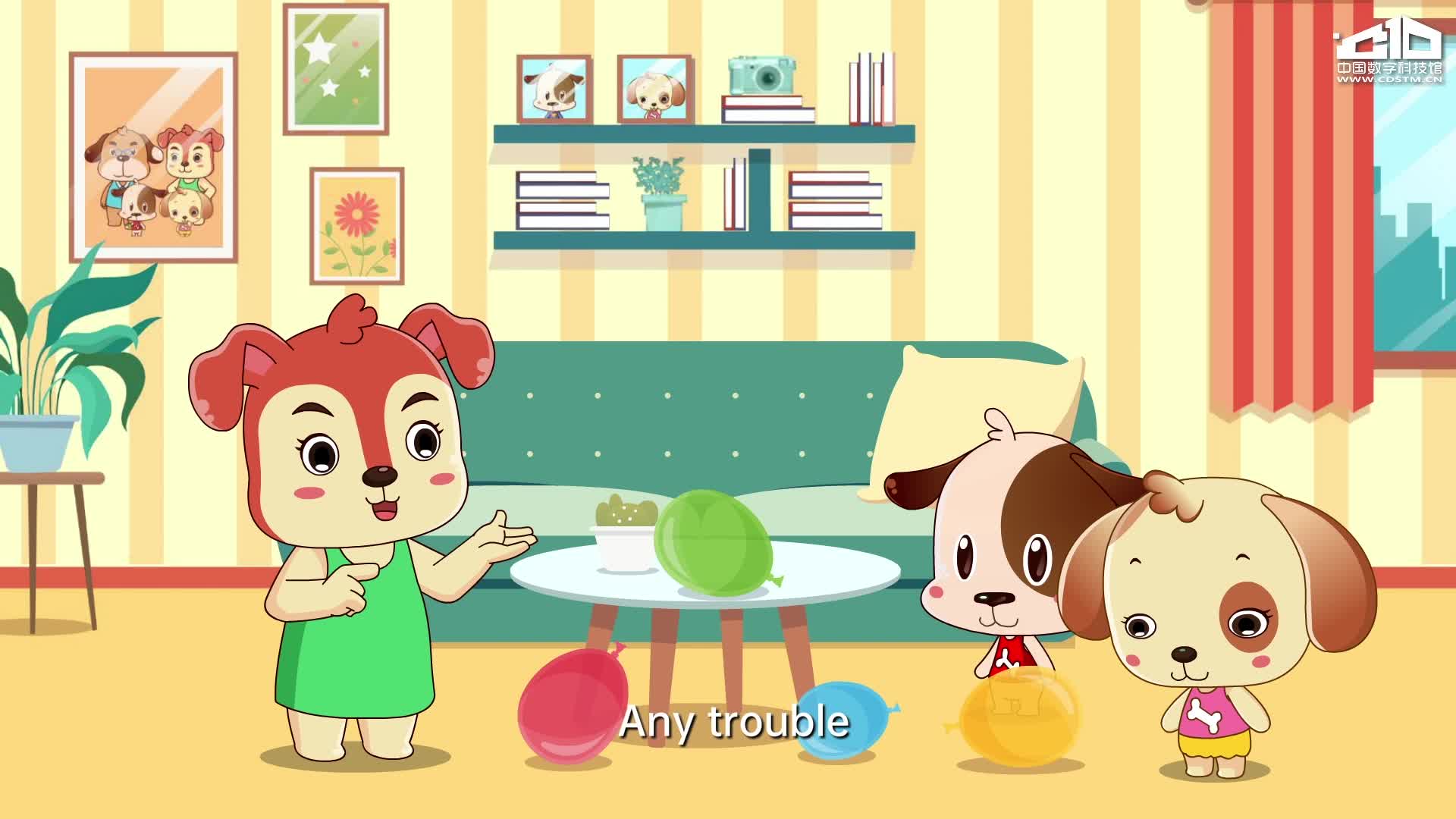 The Mysterious Far Side of the Moon--中国数字科技馆