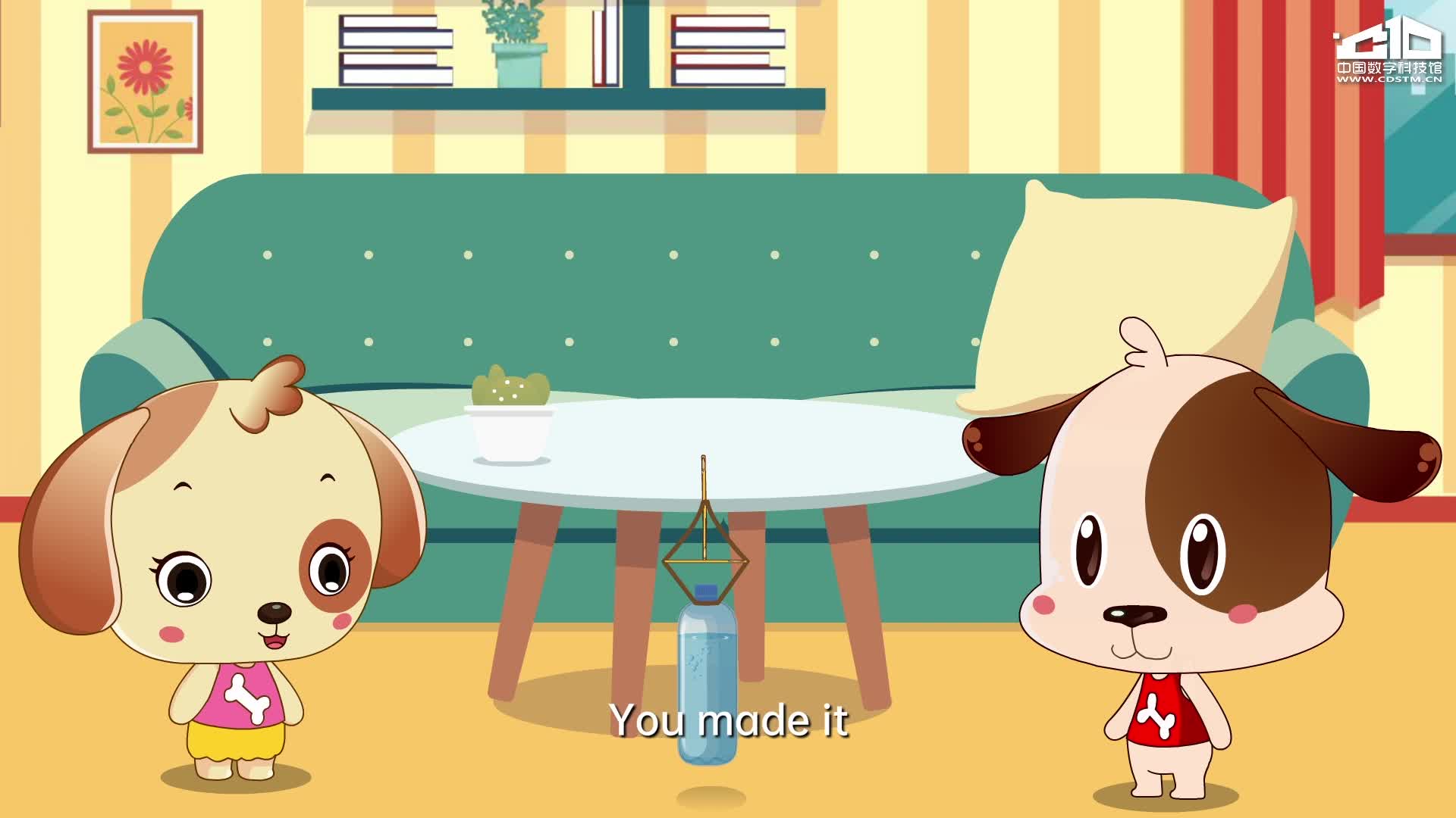 The Mysterious Far Side of the Moon--中国数字科技馆