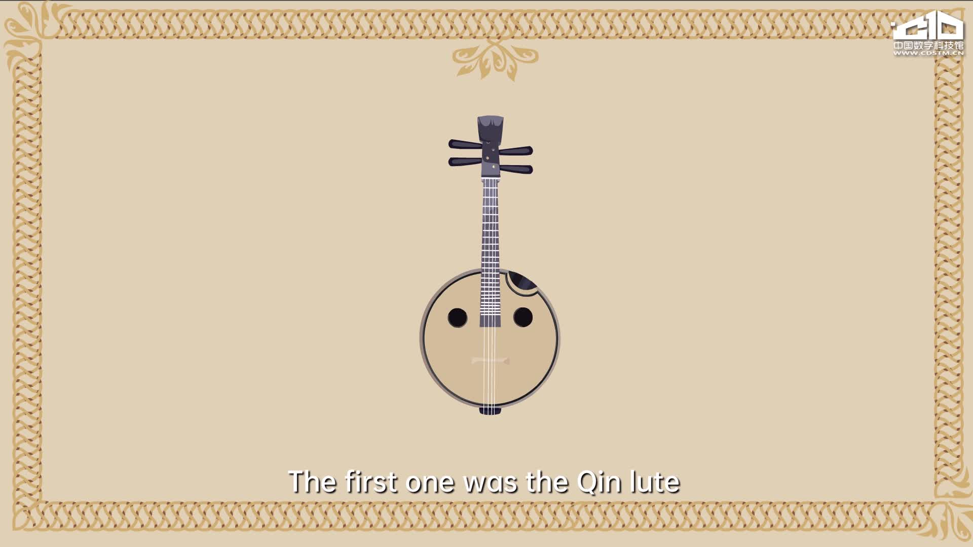 Emperor Mingdi of the Eastern Han Dynasty and the White Horse Temple ...